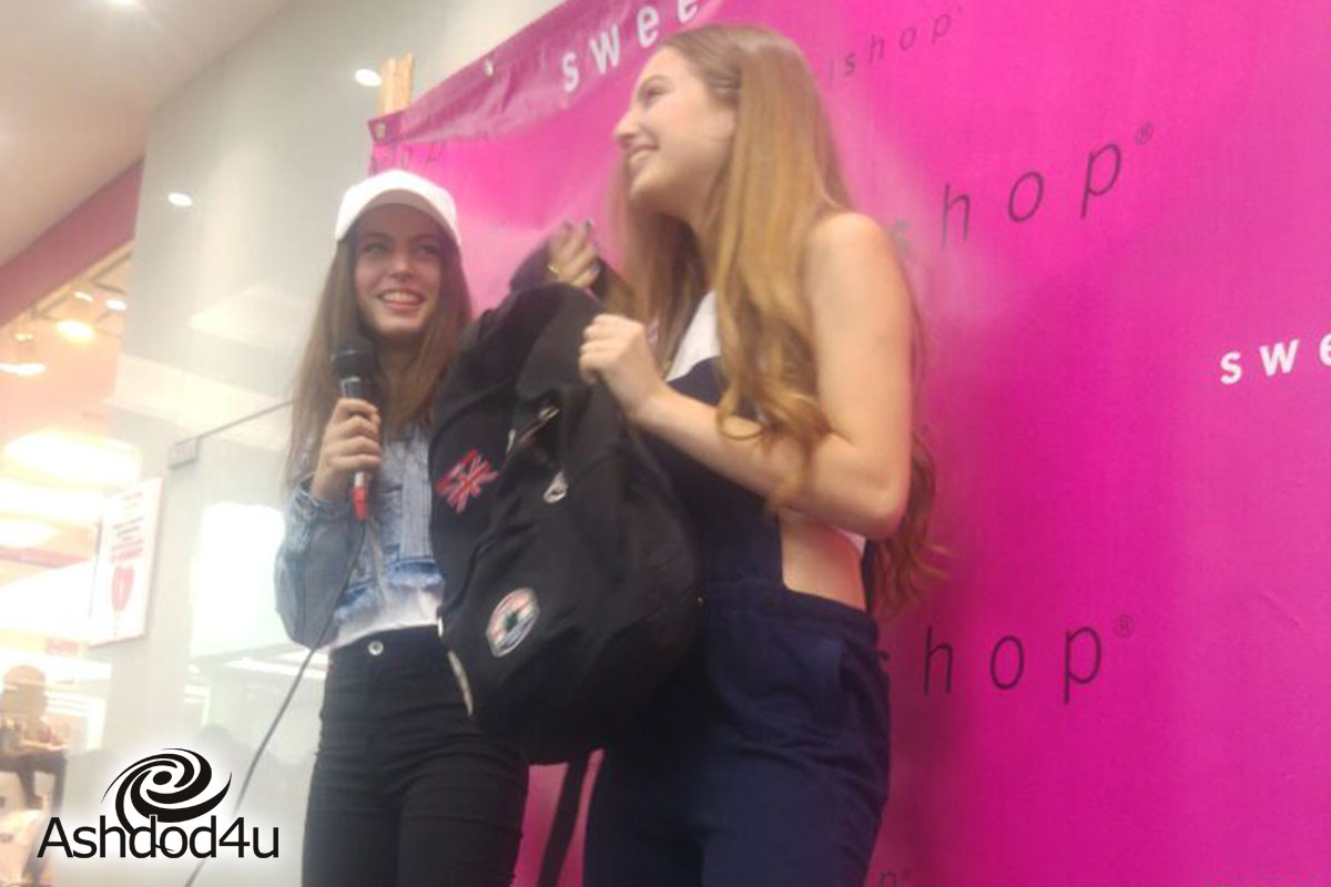 היסטריה בקניון סי מול - הסיבה? עלמה וליה ציון - Ashdod4U