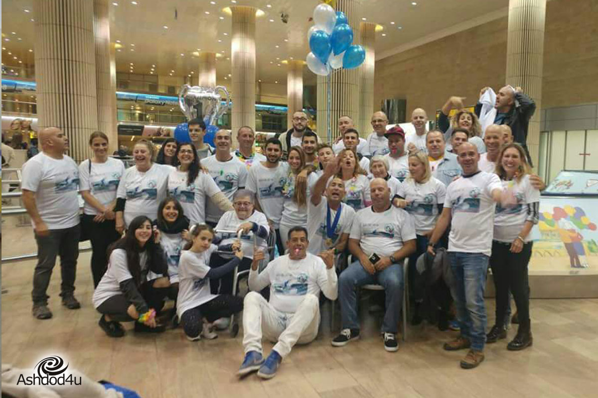 ככה ייעשה לאלוף שהגולשים (ועיר שלמה) חפצים ביקרו - Ashdod4U